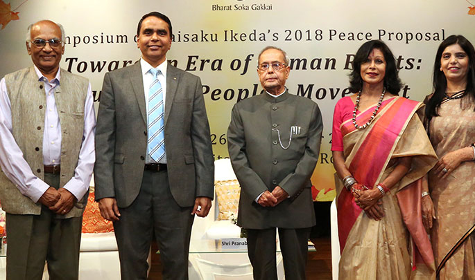 bsg-2018 | Bharat Soka Gakkai (BSG)