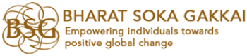 cropped-bsg-logo-4.png | Bharat Soka Gakkai (BSG)