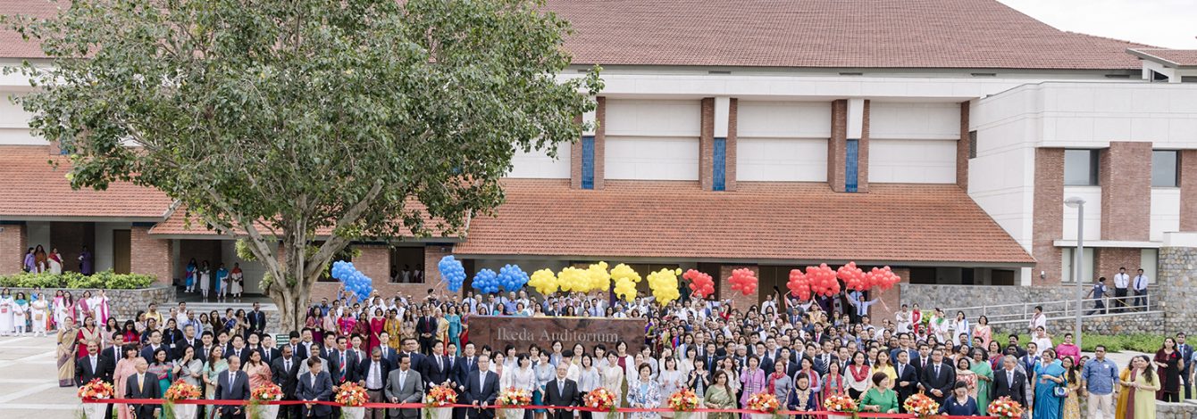 soka-vector-audi-1340×470 | Bharat Soka Gakkai (BSG)