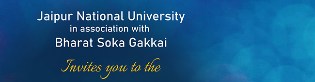 cmhah2 | Bharat Soka Gakkai (BSG)