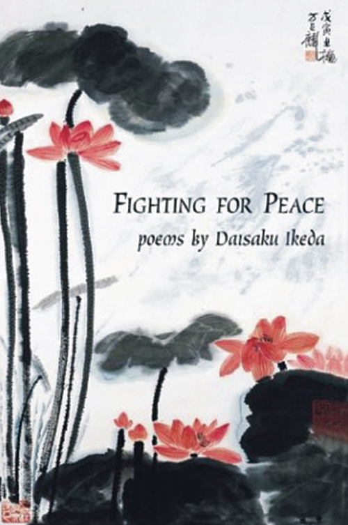 Fighting-for-peace | Bharat Soka Gakkai (BSG)