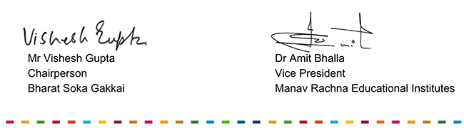 bsg-f-1 | Bharat Soka Gakkai (BSG)