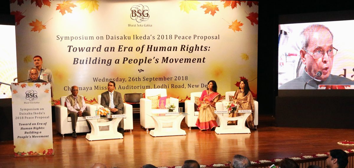 piniti-peace-symposiums | Bharat Soka Gakkai (BSG)