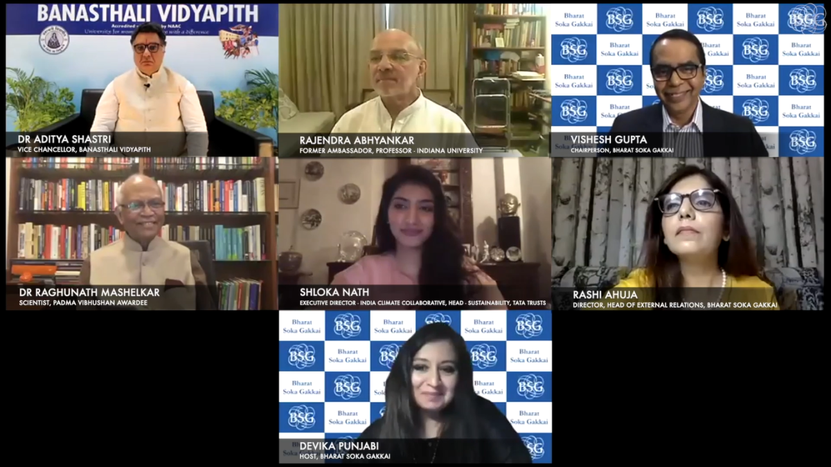 Raghunath Mashelkar | Bharat Soka Gakkai (BSG)