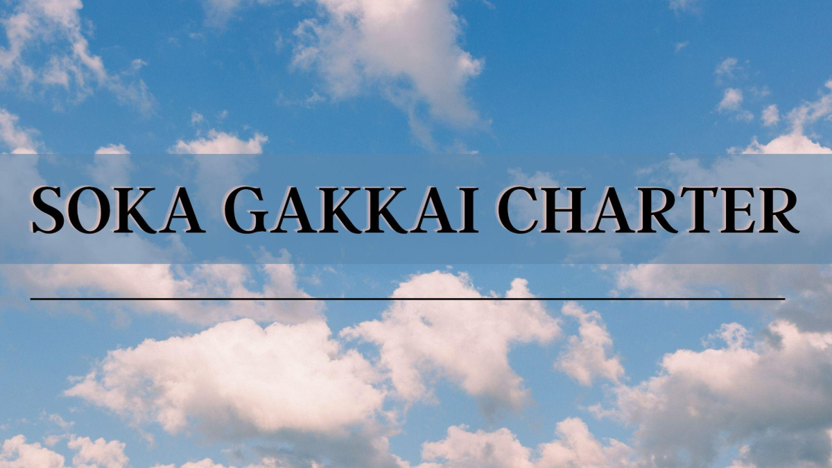 soka gakkai charter | Bharat Soka Gakkai (BSG) soka gakkai charter | Bharat Soka Gakkai (BSG)