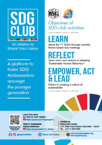 SDG Club Flyer | Bharat Soka Gakkai (BSG)