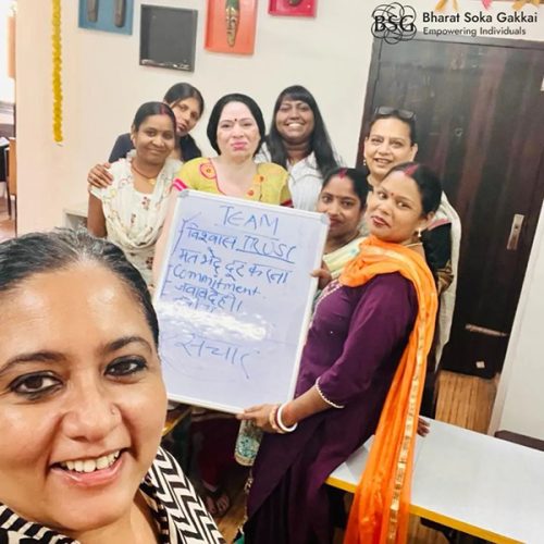 SOCIETY | Bharat Soka Gakkai (BSG)