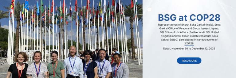 Bharat Soka Gakkai (BSG) | Empowering individuals