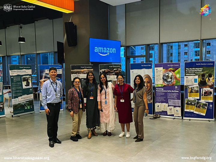 136th-soha-report-amazon-hyderabad | Bharat Soka Gakkai (BSG)